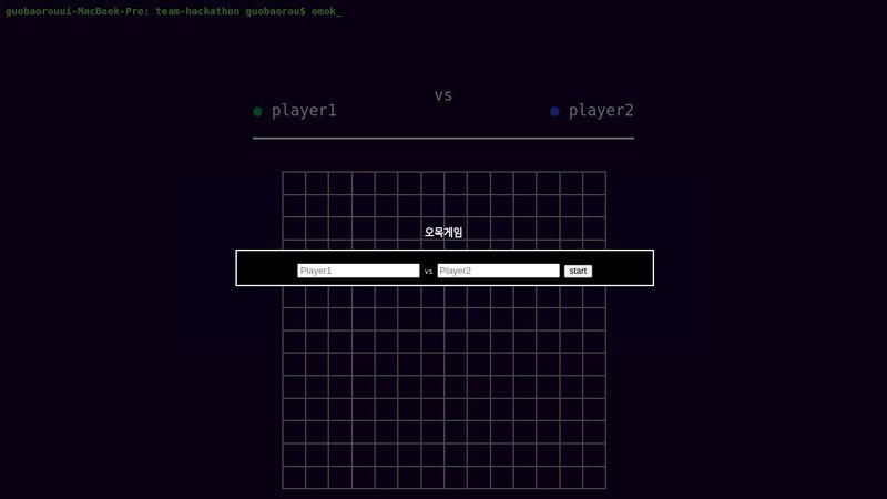 CodePen - A Pen by serendipity