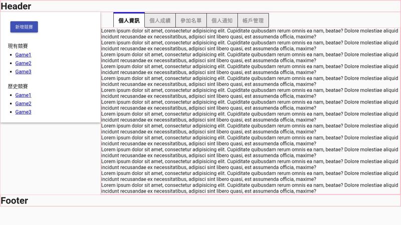 md-sidenav hide/show with header/footer (Solution)