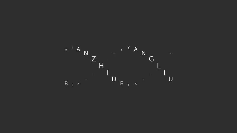 Spiral Text Animation