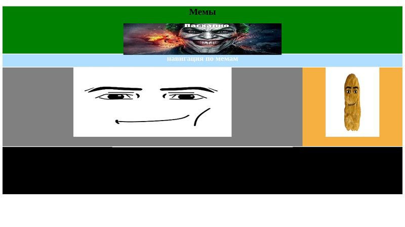 CodePen - A Pen by Artyom