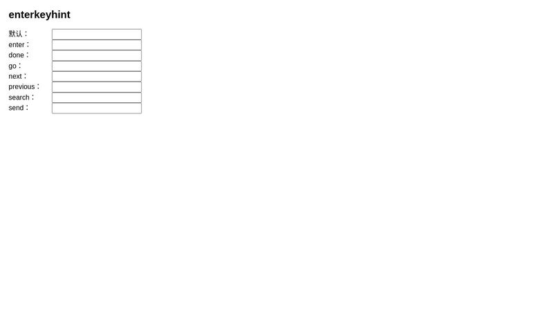 Using the enterkeyhint Attribute