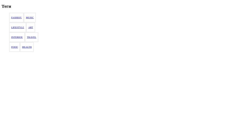 CodePen - A Pen by Helen