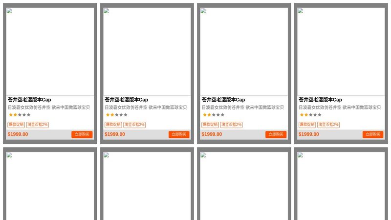 CSS Grid + Flexbox for Card Layout