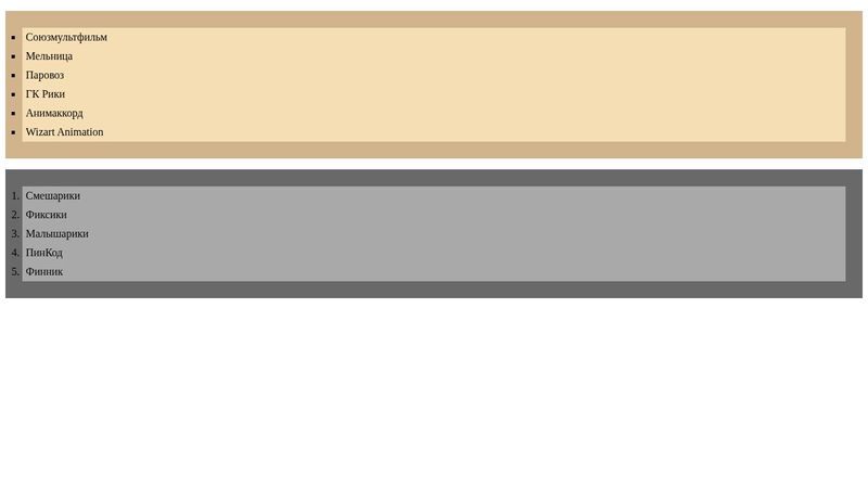 Подпишись на наш Telegram!