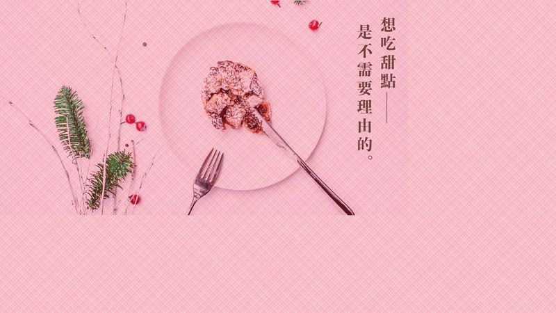 CSS repeating-linear-gradient() Function