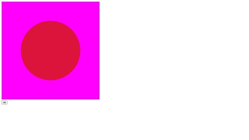 animated canvas shape