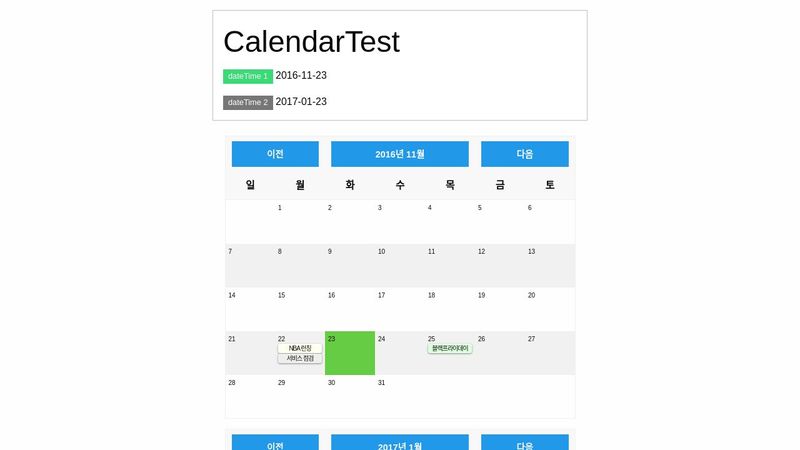 React Codepen Starting Point