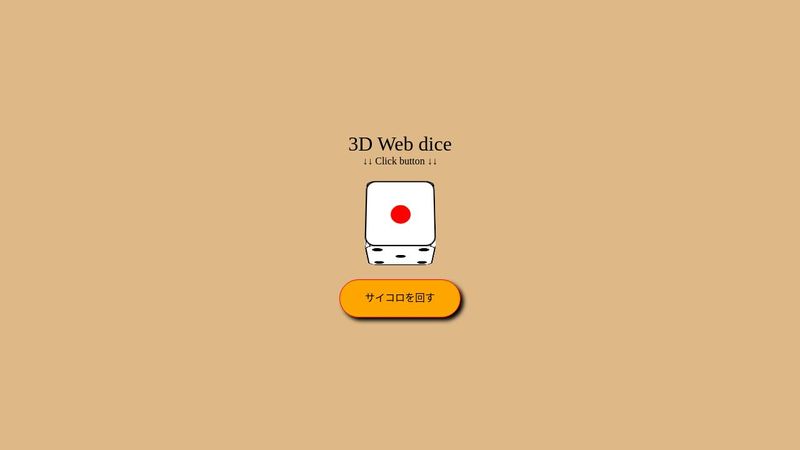 CSS Javascript 3D Dice