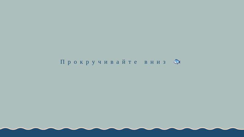 Parallax Effect With Css Scroll Driven Animations View