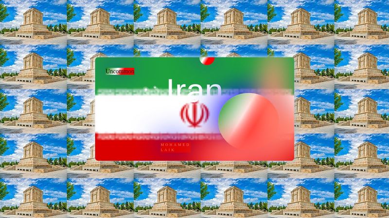 Iran Uncommon card