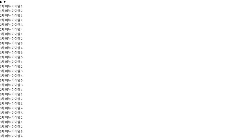 CodePen - A Pen by 길도현