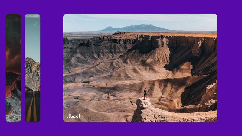 CodePen - A Pen by Ismail CodePen - A Pen by Ismail