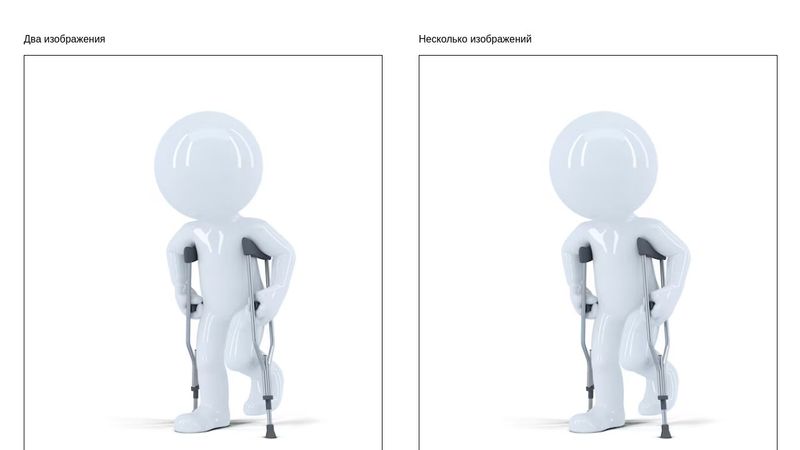 change-image-on-hover
