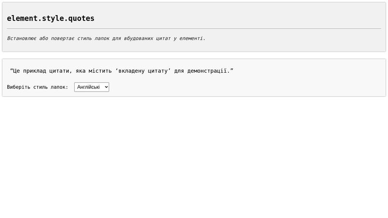 CodePen - A Pen by css.in.ua