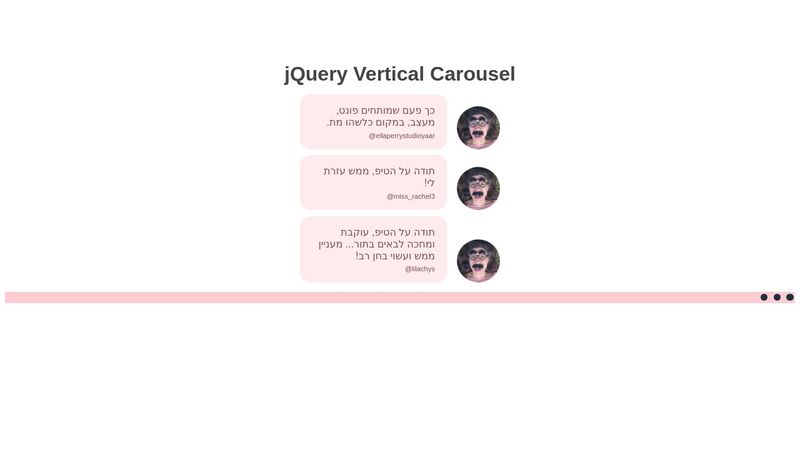 jQuery Vertical Carousel