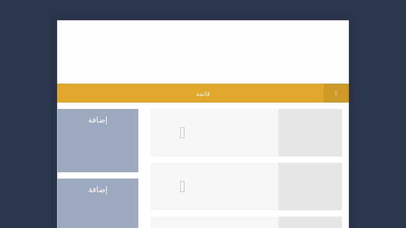 CodePen - A Pen by aseel CodePen - A Pen by aseel
