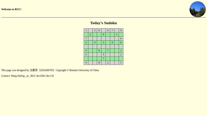 练习1：Sudoku-table-design