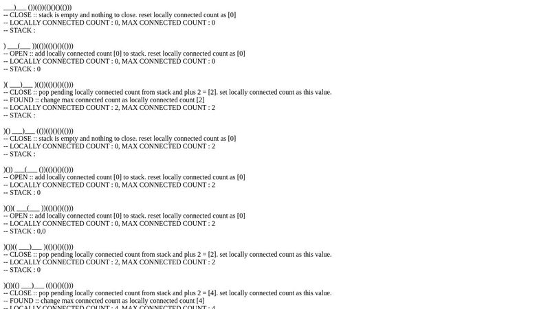 Longest Valid Parentheses