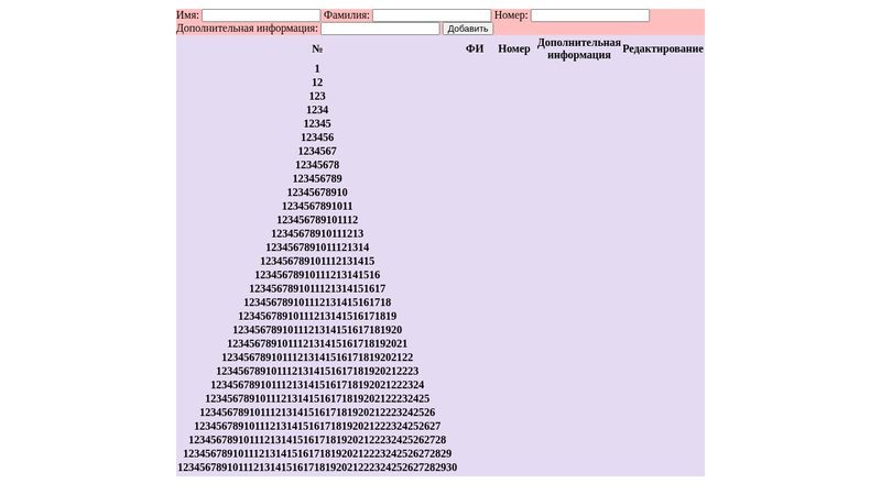CodePen - A Pen by Roman