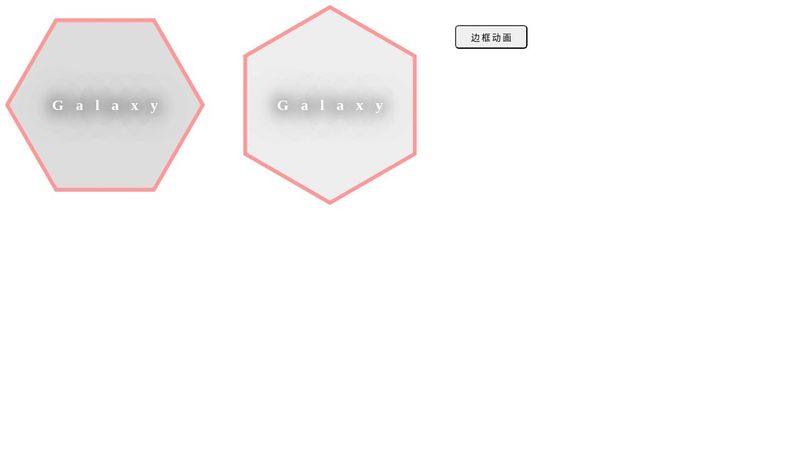 Hexagon By CSS 2