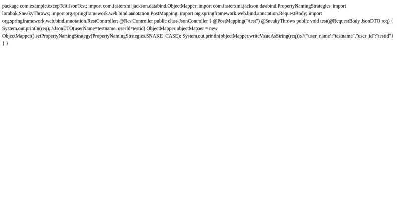 speed-highlight camel-case bug