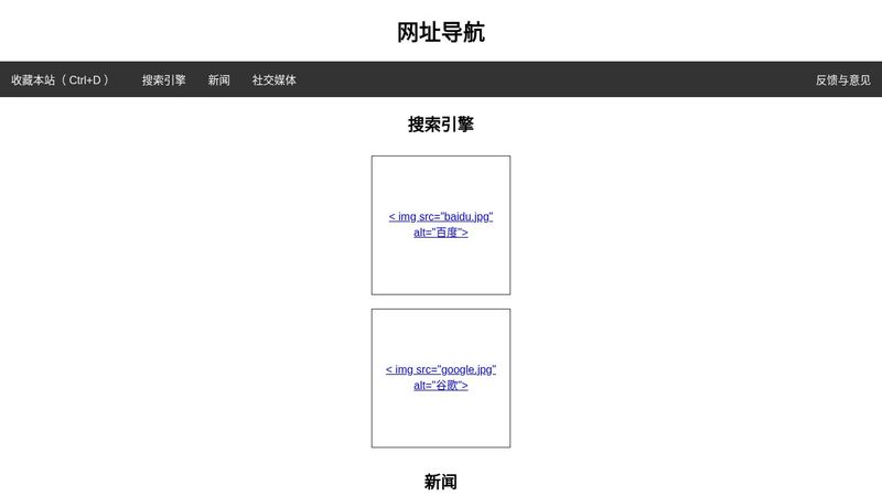 CodePen - A Pen by 墨赫Mercer