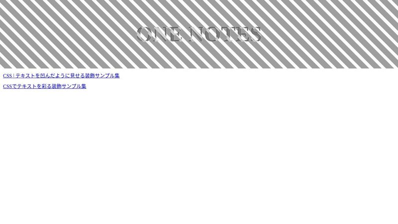 CSS CSS Sunken Text STRIPE01