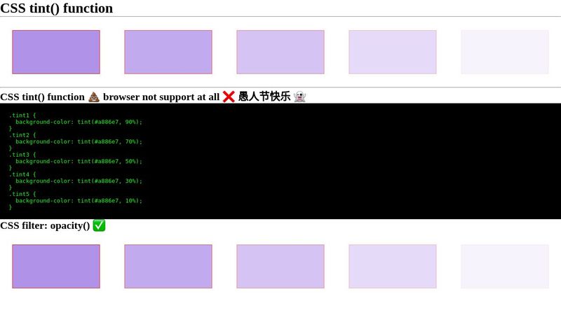 CSS tint() function