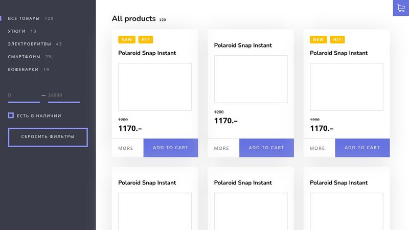 Simple Shop Template